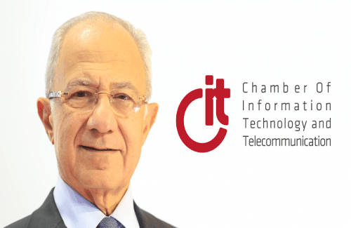 غرفة التكنولوجيا تعلن عن برنامجها لتنمية الشركات الصغيرة والمتوسطة ...