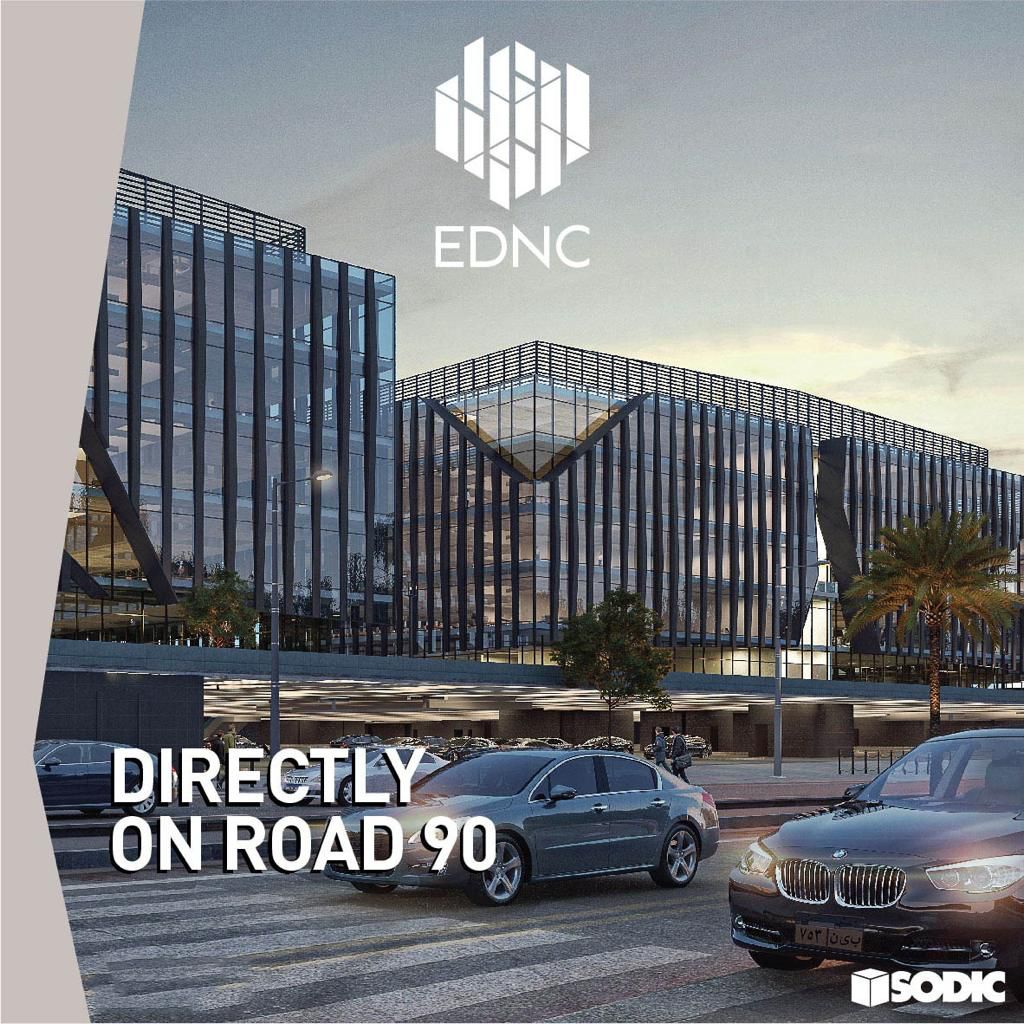 مساحة-مشروع-sodic-ednc- – ICT-MISR آى سى تى مصر